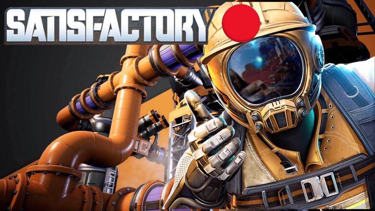 Satisfactory stream day 11 i guess? - YouTube