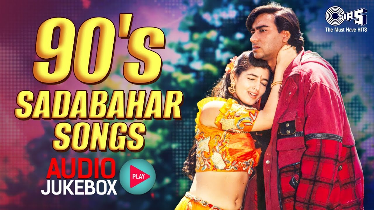 90's Sadabahar Songs | 90's Purane Gane | 90’s के सुपरहिट गाने | Hindi ...