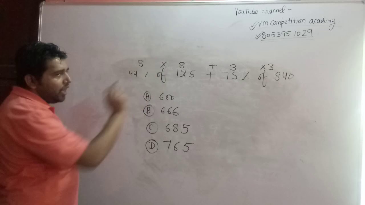 Complete Digital Sum part-1 - YouTube