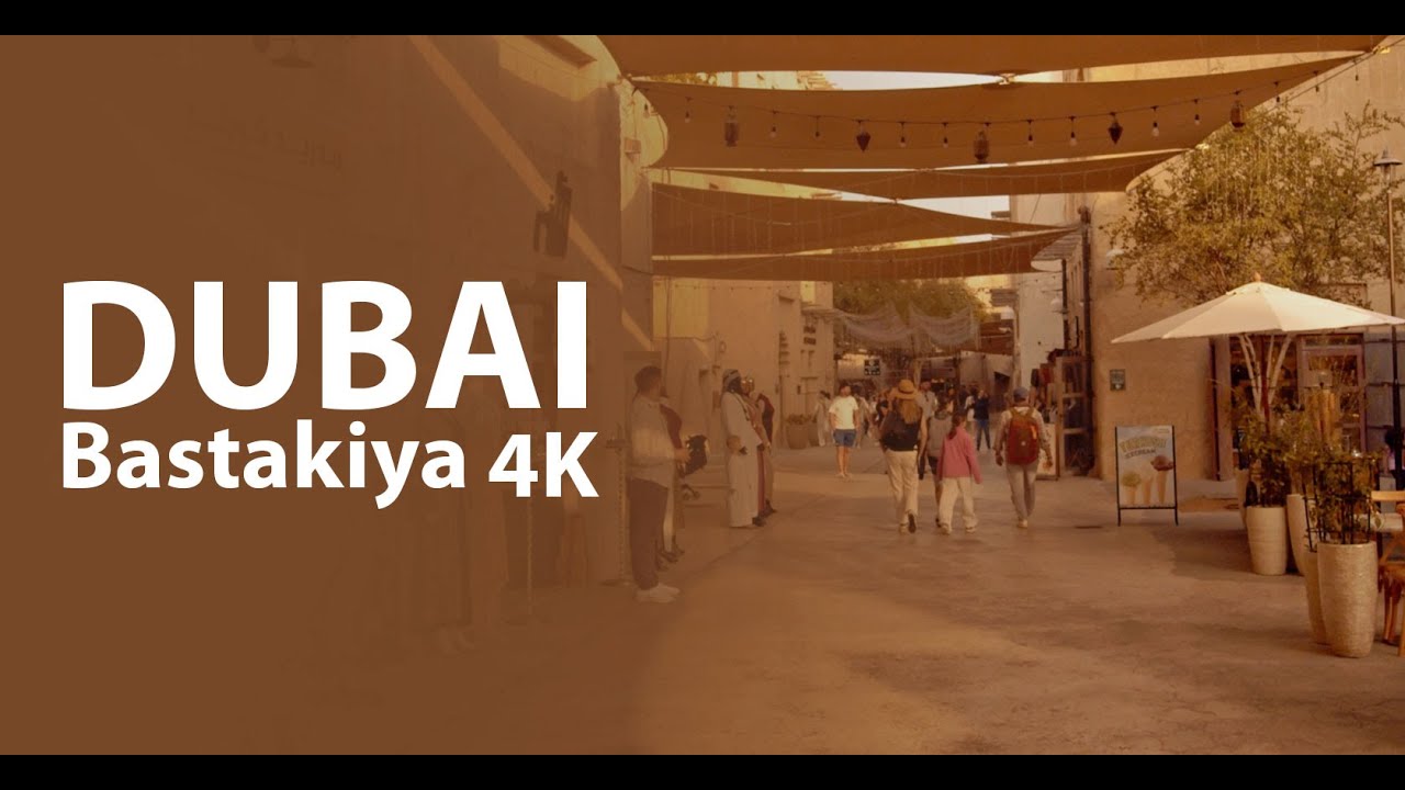 Al Fahidi Dubai in 4K 🇦🇪 | Bastakiya - Dubai's Oldest Historic ...