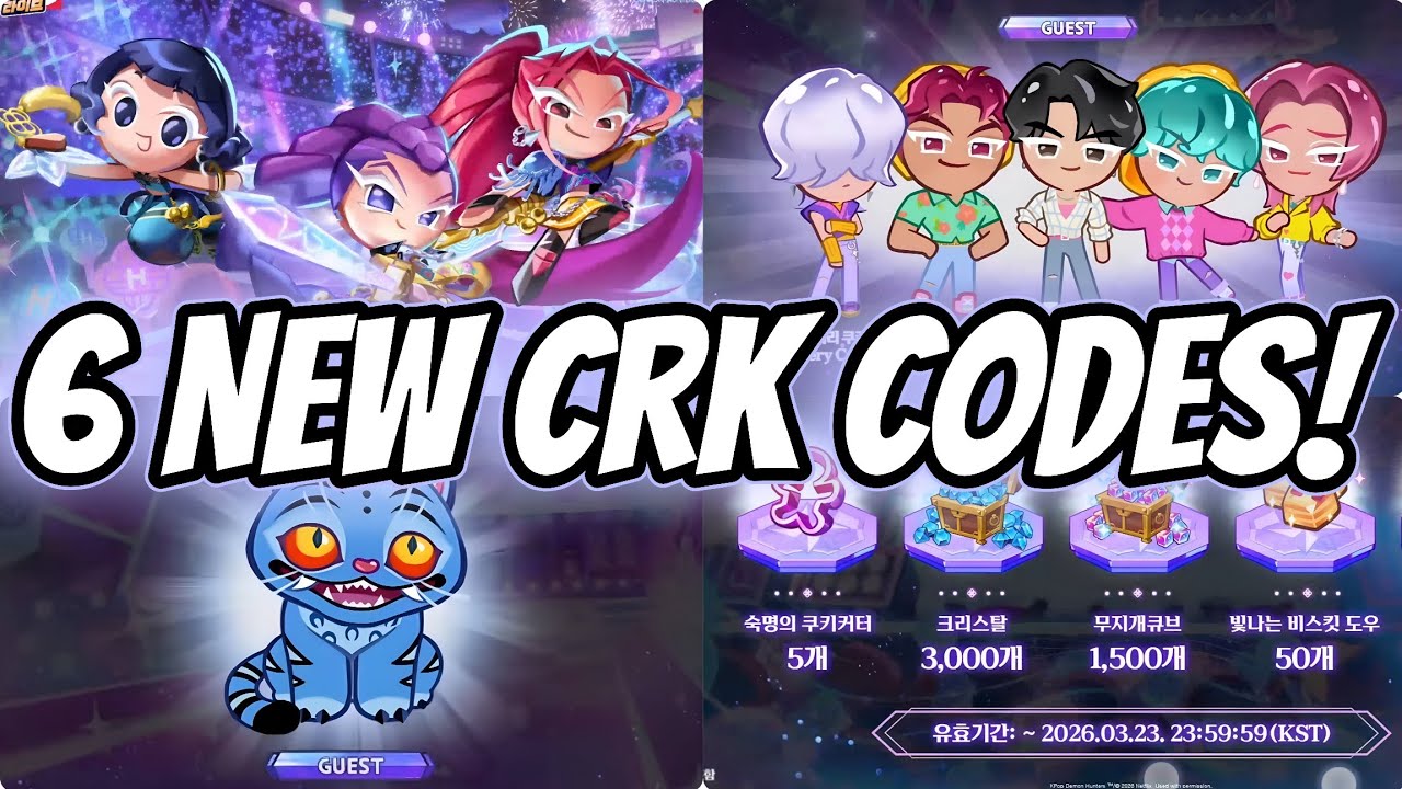 6 NEW CRK CODES + KPOP DH COLLAB TEASER 😱 - YouTube