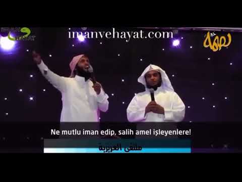 Elezine amenu masllah