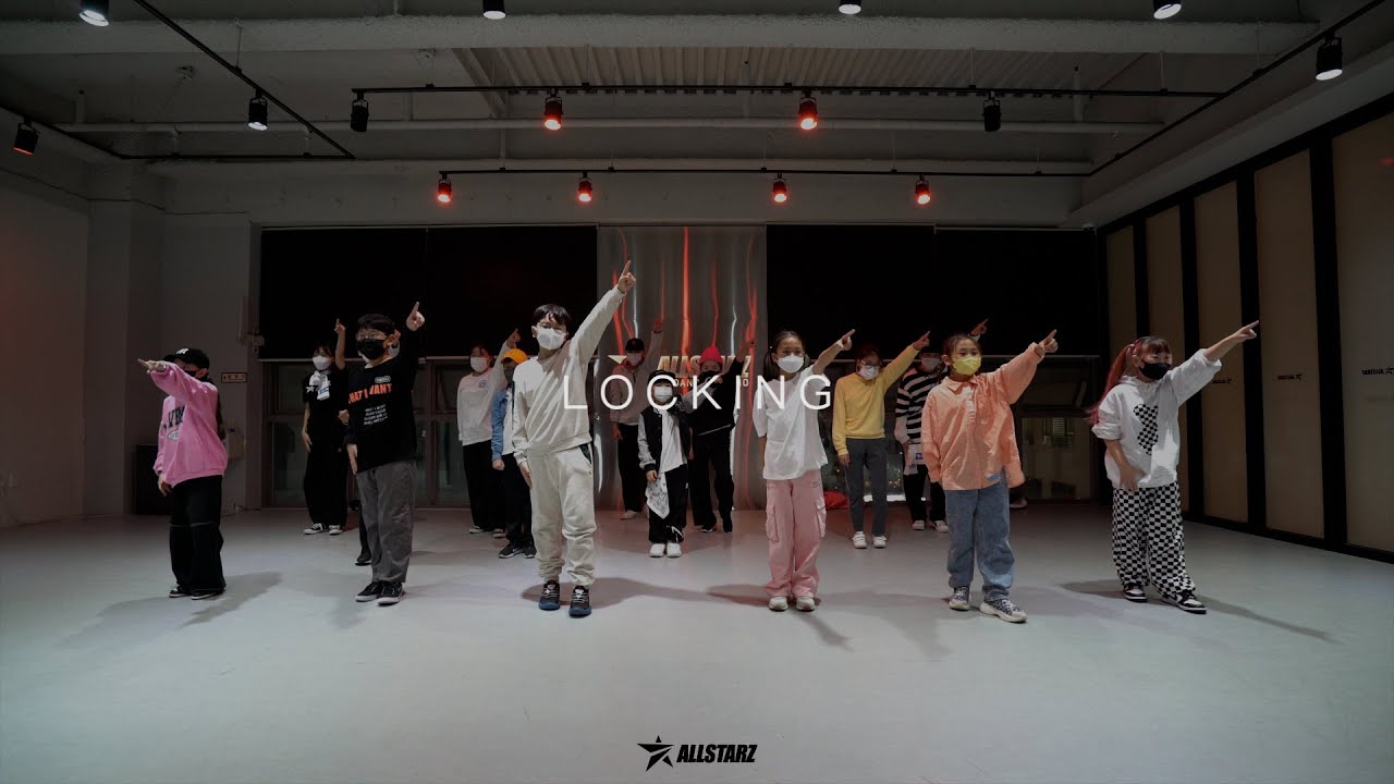 [세종시 댄스학원] 락킹 / Locker mong / keep dancing - perry&sanlin / 올스타즈댄스학원 ...