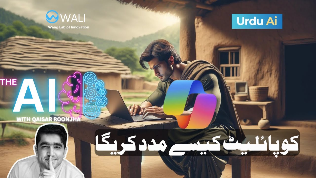 Demo of How AI will help you with any task on Computer | Urdu AI #LearnAi #UrduAi #Copilot - YouTube