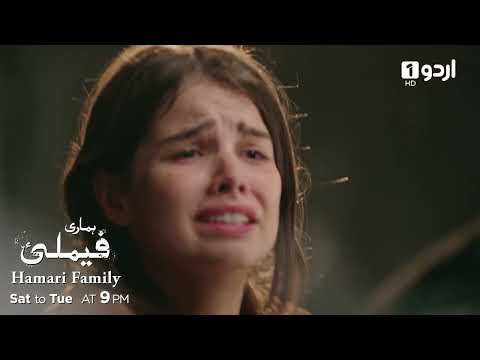 Hamari Family | Episode 9 Promo | New Turkish Drama | Sahipsizler | Urdu Dubbed