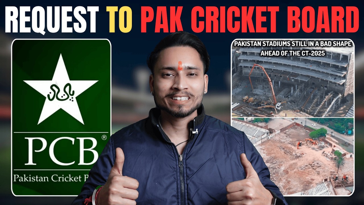 Pakistan Cricket Board ko Mera special message | PCB | PSL | Babar Azam ...