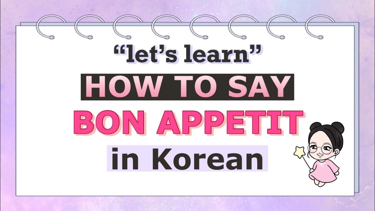 Enjoy Your Meal In Korean YouTube enjoy-your-meal-in-korean-youtube