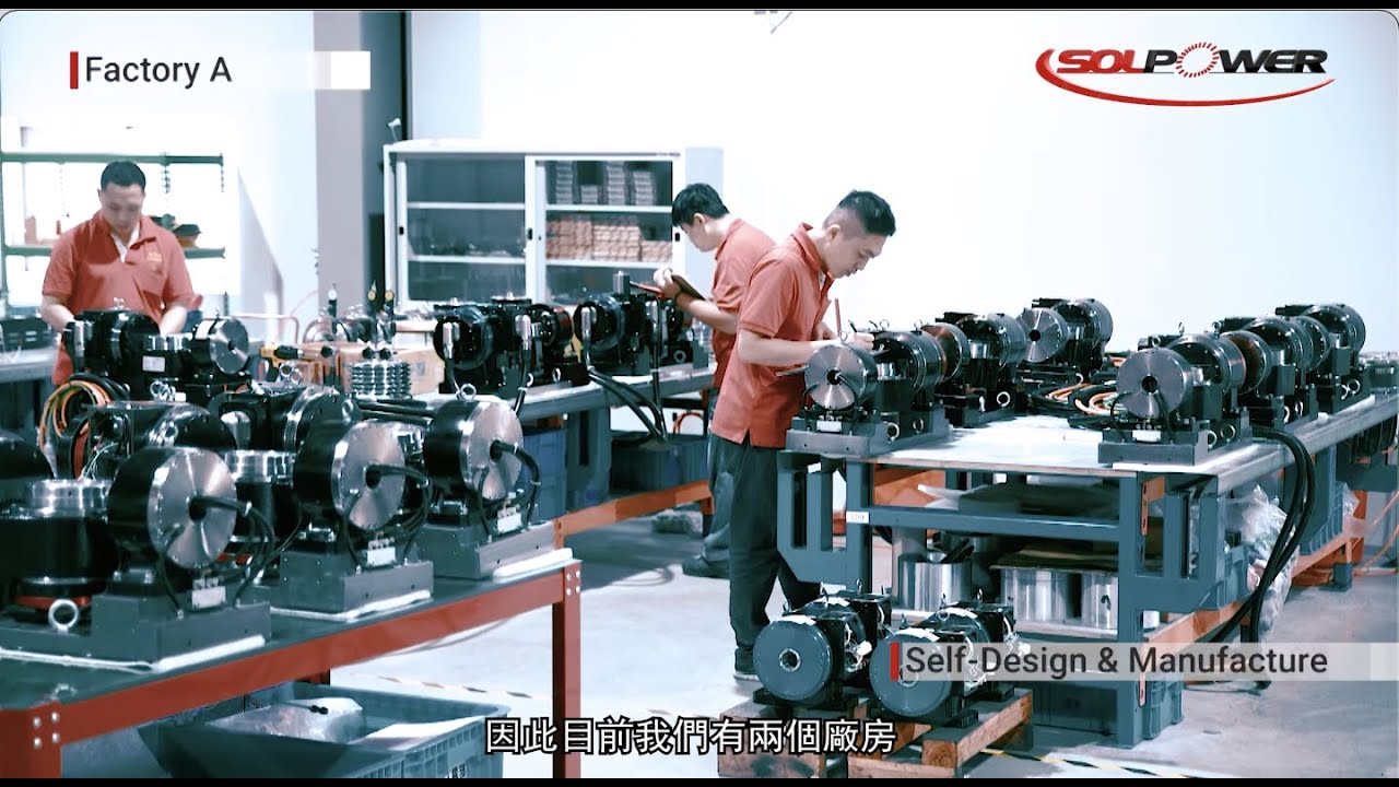 The What, Why and How of Direct Drive Rotary Tables #SolpowerTaiwan ...