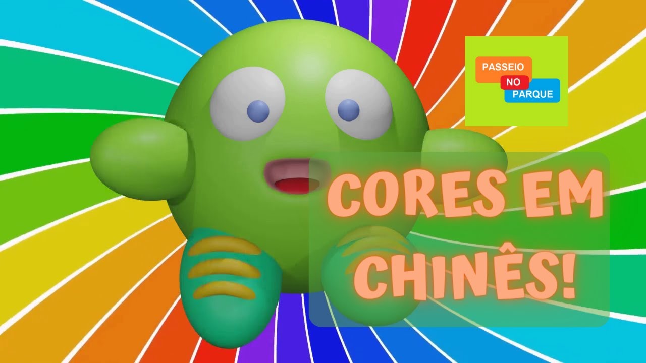Aprenda as cores em Chinês! - YouTube
