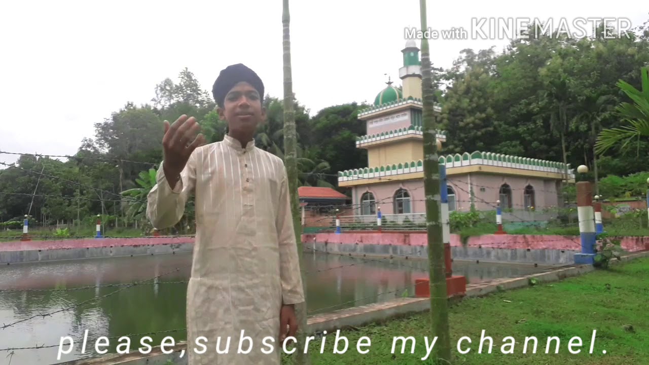 Heart touching naat.Arse hoq he mosnode by shayeer muhammad Belal uddin ...