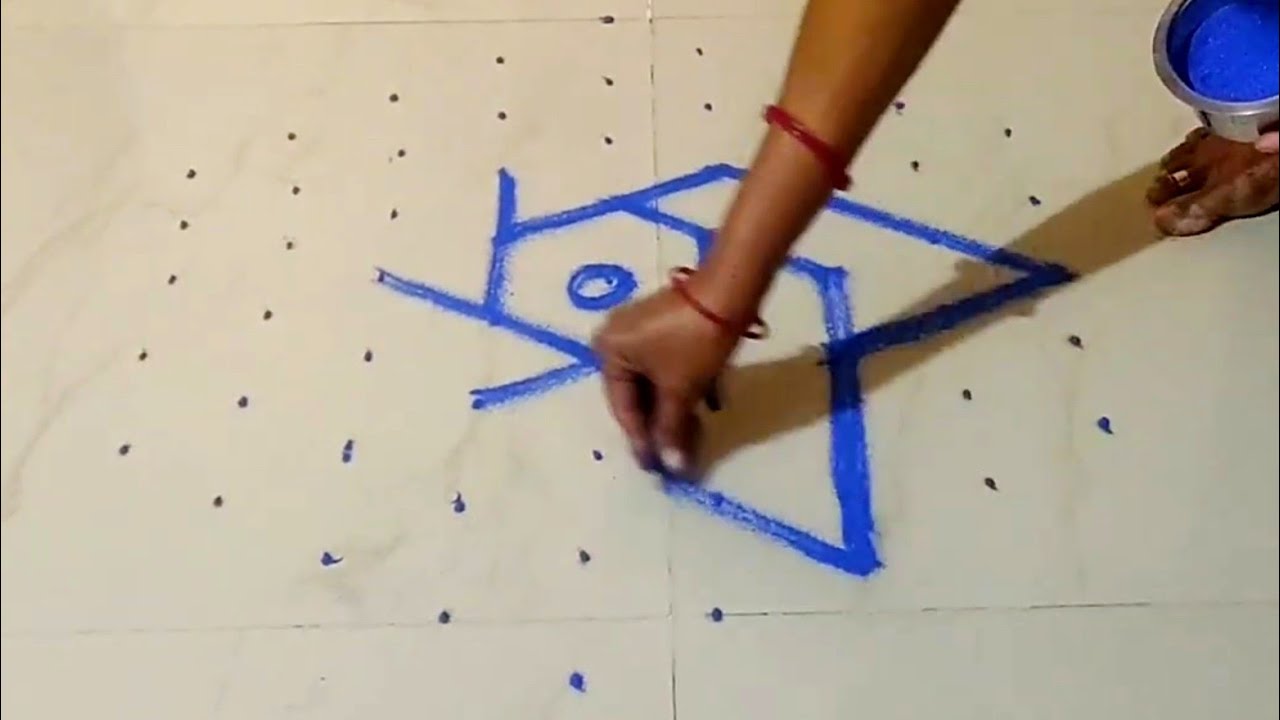 (9*5) dots star rangoli | easy rangoli | srk rangoli - YouTube