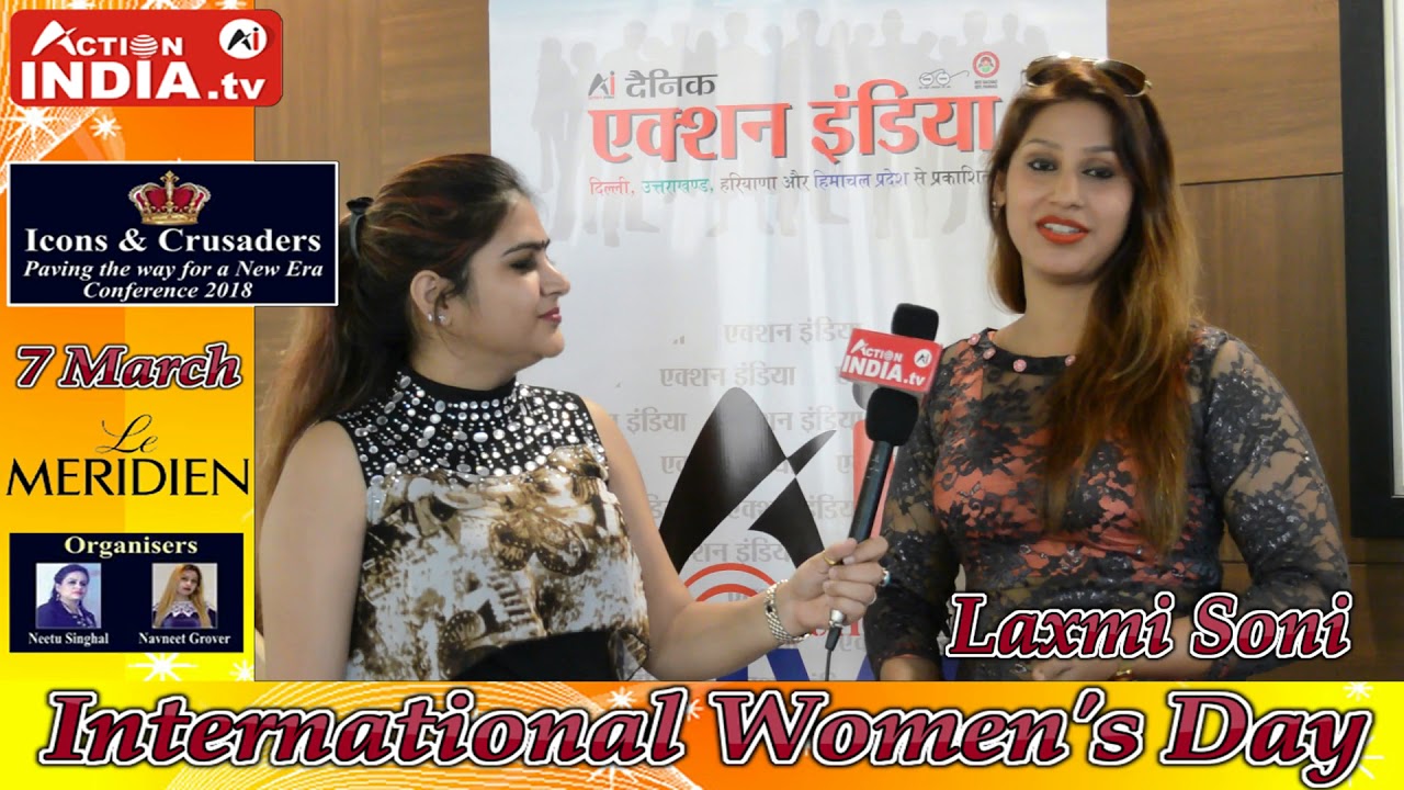 Icons & Crusaders || Laxmi Soni, Make-up Artist - YouTube