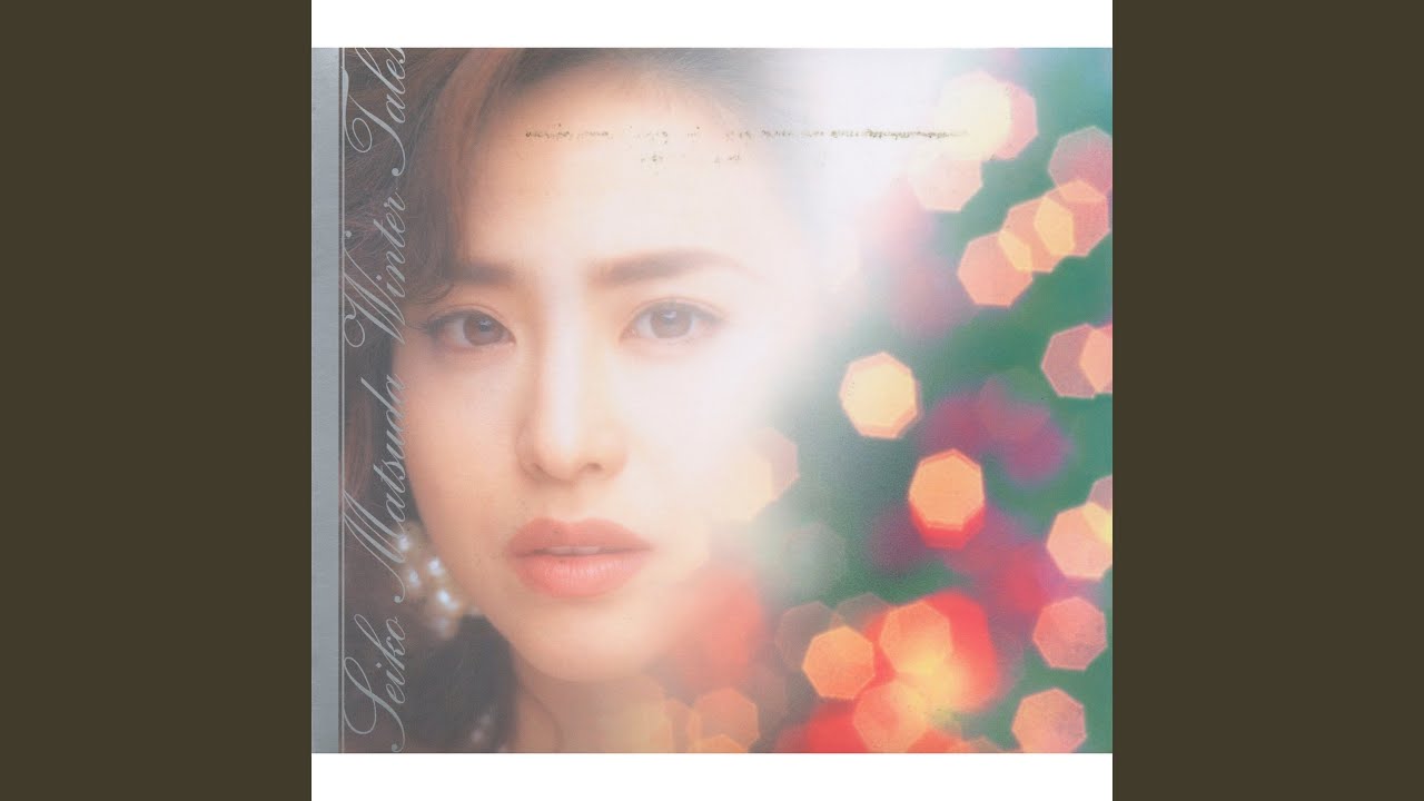 December Morning - YouTube Music