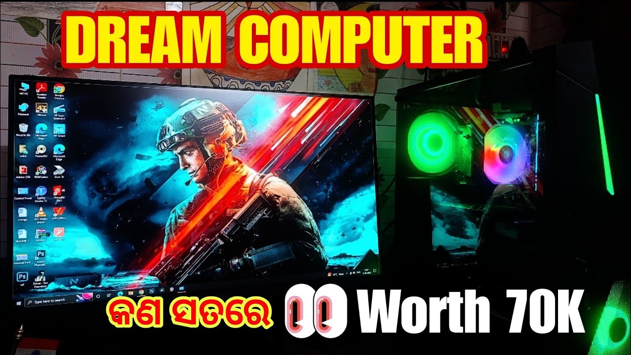 DREAM COMPUTER 2024 || IS IT 70K ️ - YouTube