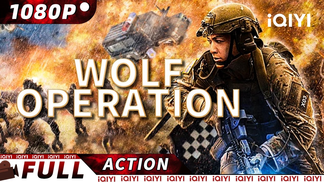 【ENG SUB】Wolf Operation | Crime Action | New Chinese Movie | iQIYI Action Movie - YouTube