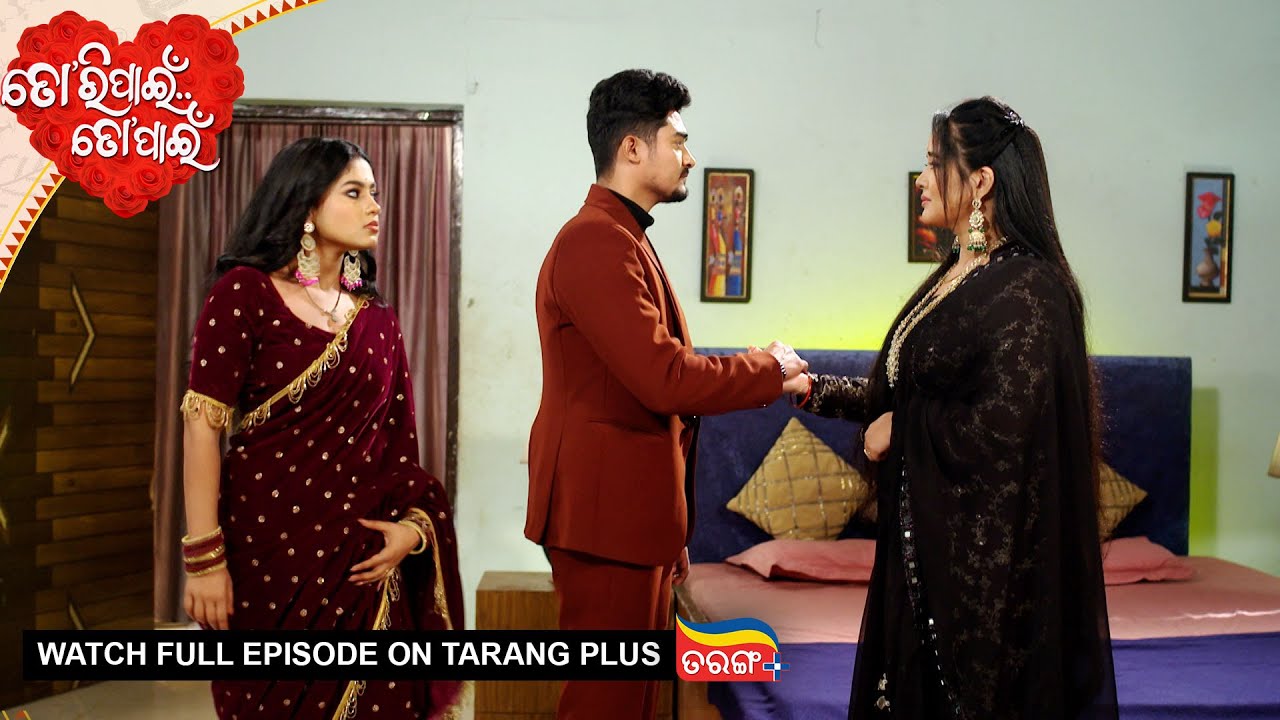 Tori Pain To Pain | Ep - 829 | 26th Dec 2025 | Odia Serial | Watch Full ...