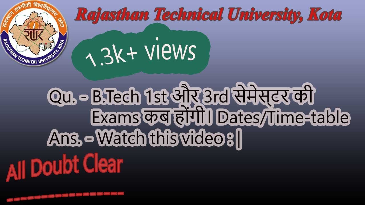 RTU B.tech 1st & 3rd sem Exam Dates 2021 💯| RTU odd Semester exam 2021 ...