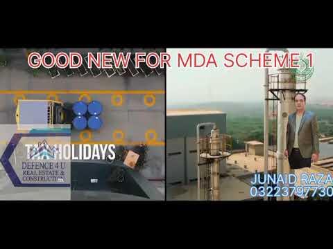 GOOD NEWS FOR MDA SCHEME NO 1 #MDA#GULSHAN HADEED #mda - YouTube