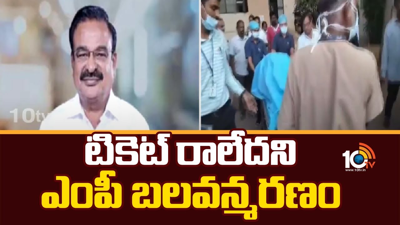Tamil Nadu MP Ganesh Murthi | గణేశ్‎మూర్తికి టికెట్ కేటాయించని MDMK ...