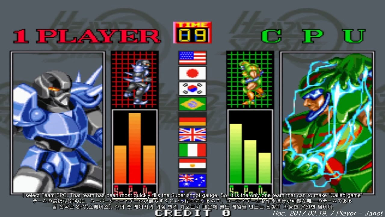 Heavy Smash - 1CC / I made all stages "Called Game" / EN-JP-KR ...