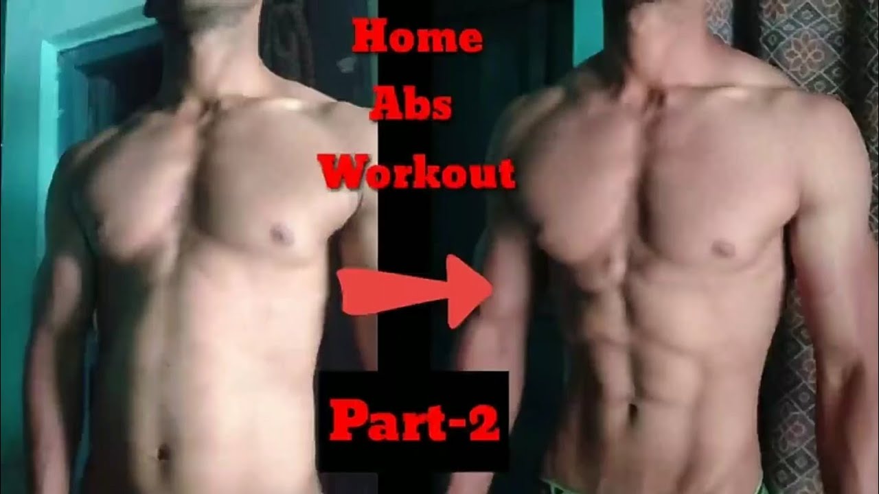 Home Six Pack Abs Workout (Part 2) // GYMERS // - YouTube