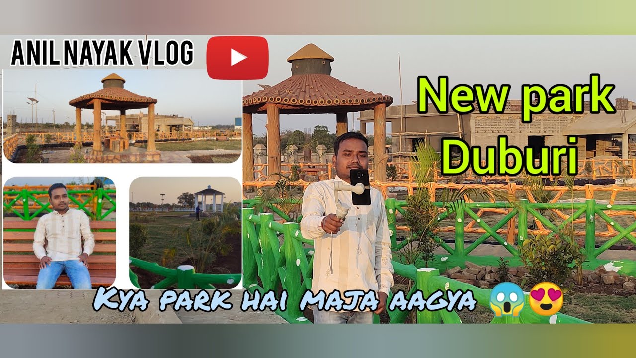 Duburi new park Kalinganagar Odisha @anilnayakvlog #shorts # ...