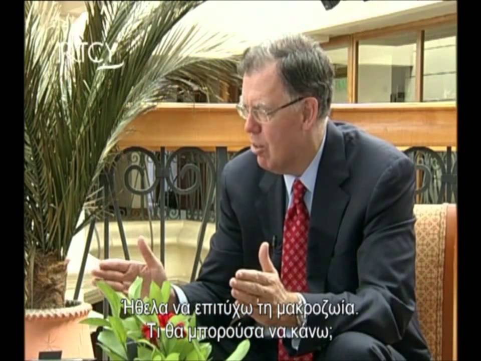 Η ΔΙΑΤΡΟΦΙΚΗ ΖΩΝΗ Dr Barry Sears 2 - YouTube