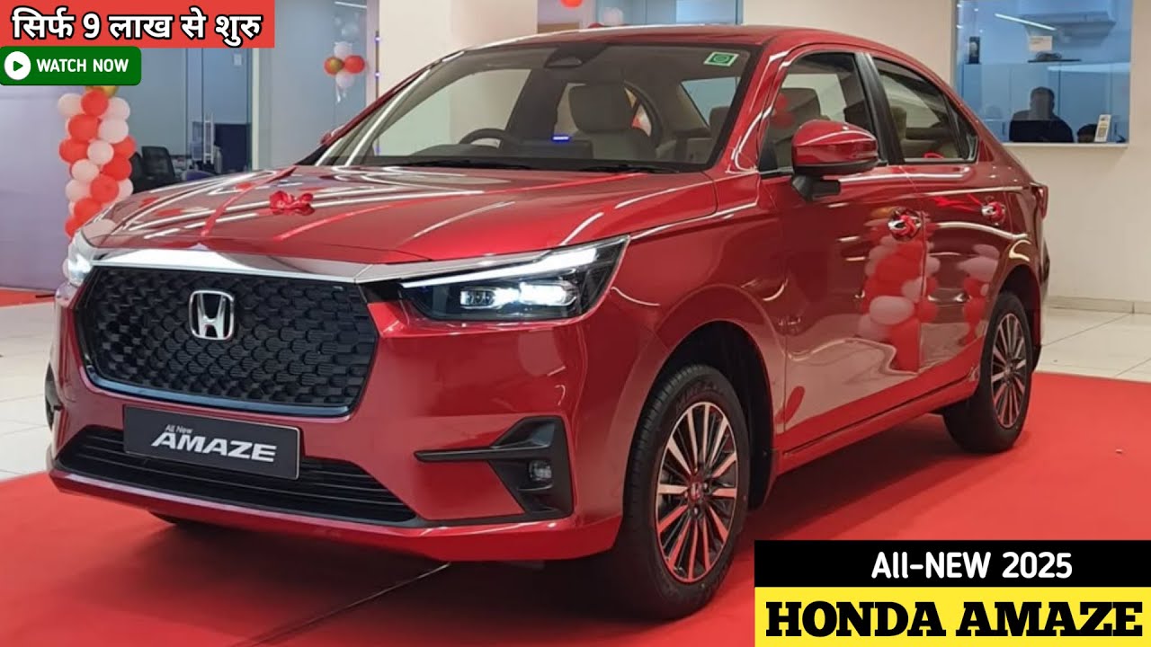 2025 HONDA AMAZE FACELIFT ALL DETAILS & FEATURES | NEW HONDA AMAZE 2025 ...