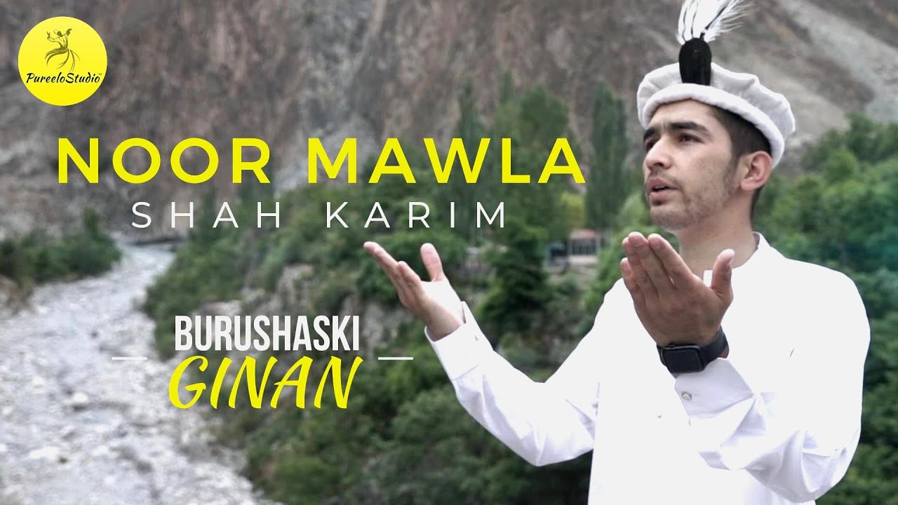 Noor Mawla Shah Karim | Reciter: Fahim Uddin | Pureelo Studio Official ...