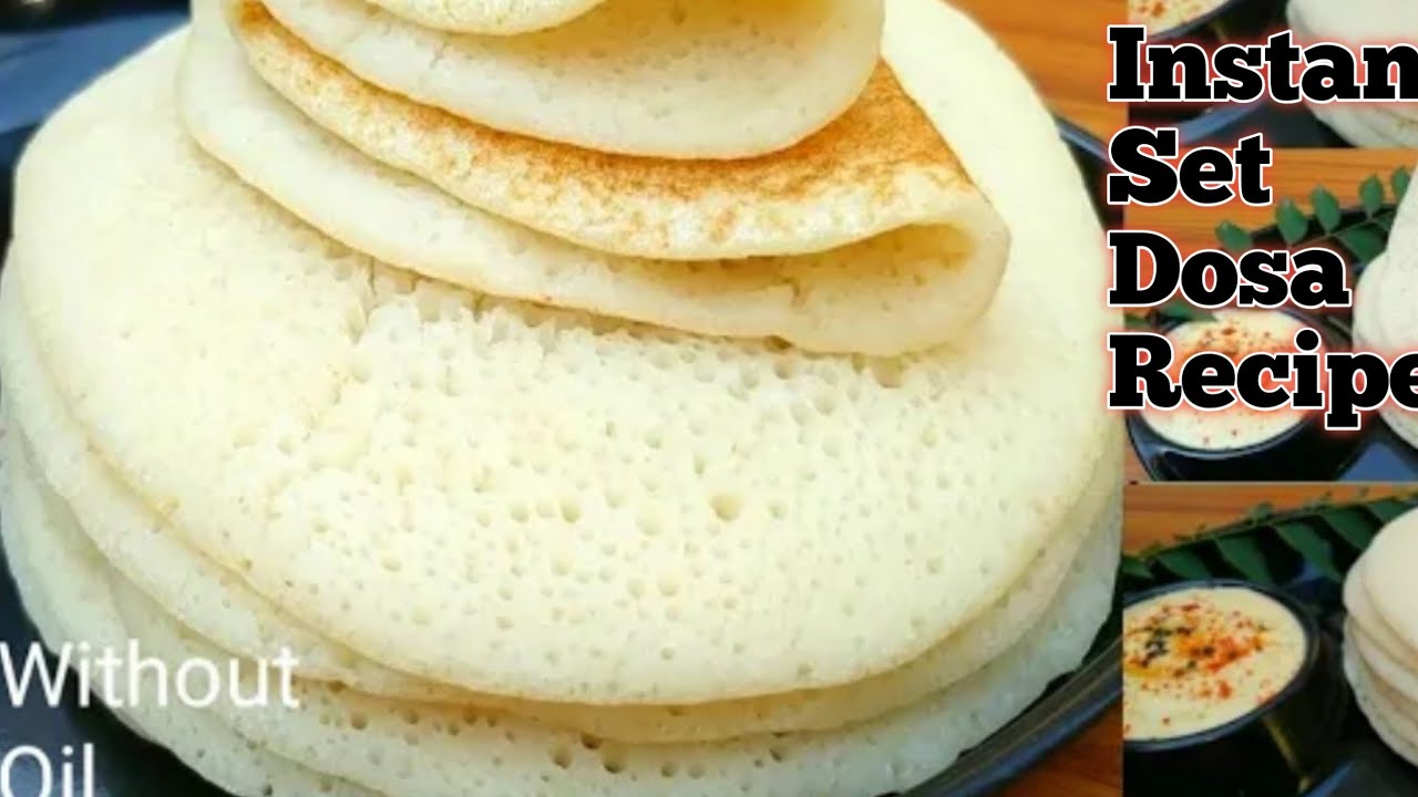 1 कप पोहे से बनाएं जालीदार सेट दोसा और नारियल की चटनी रेसिपी। Instant ...