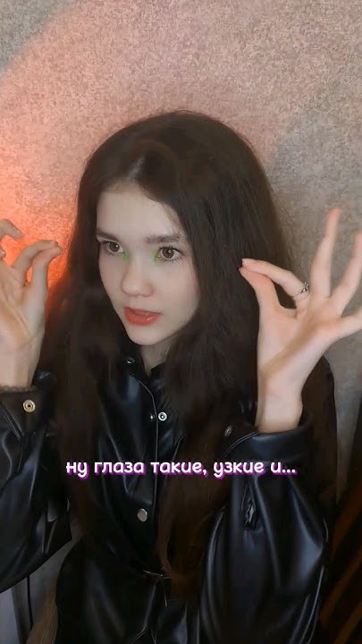 они там все на одно лицо Tiktok жиза популярное рекомендации видео тренды китай
