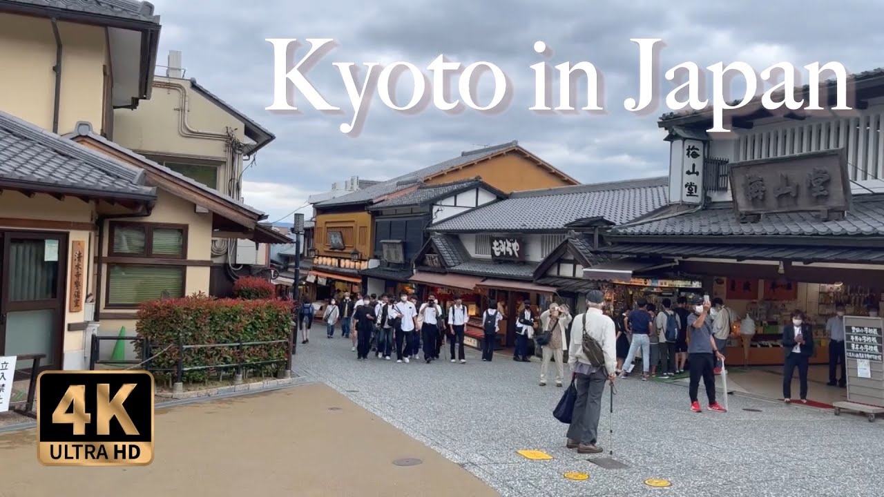 4K Kyoto Japan Walk - from Kiyomizu-dera Temple to Yasaka Shrine - 京都 ...