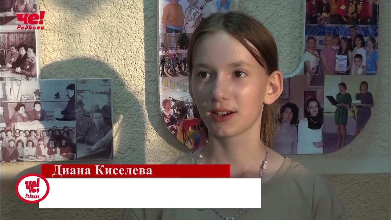 Библионочь - YouTube