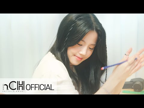 류지현(Ryu jihyun) - 씰룩씰룩 (Green Light) M/V Teaser