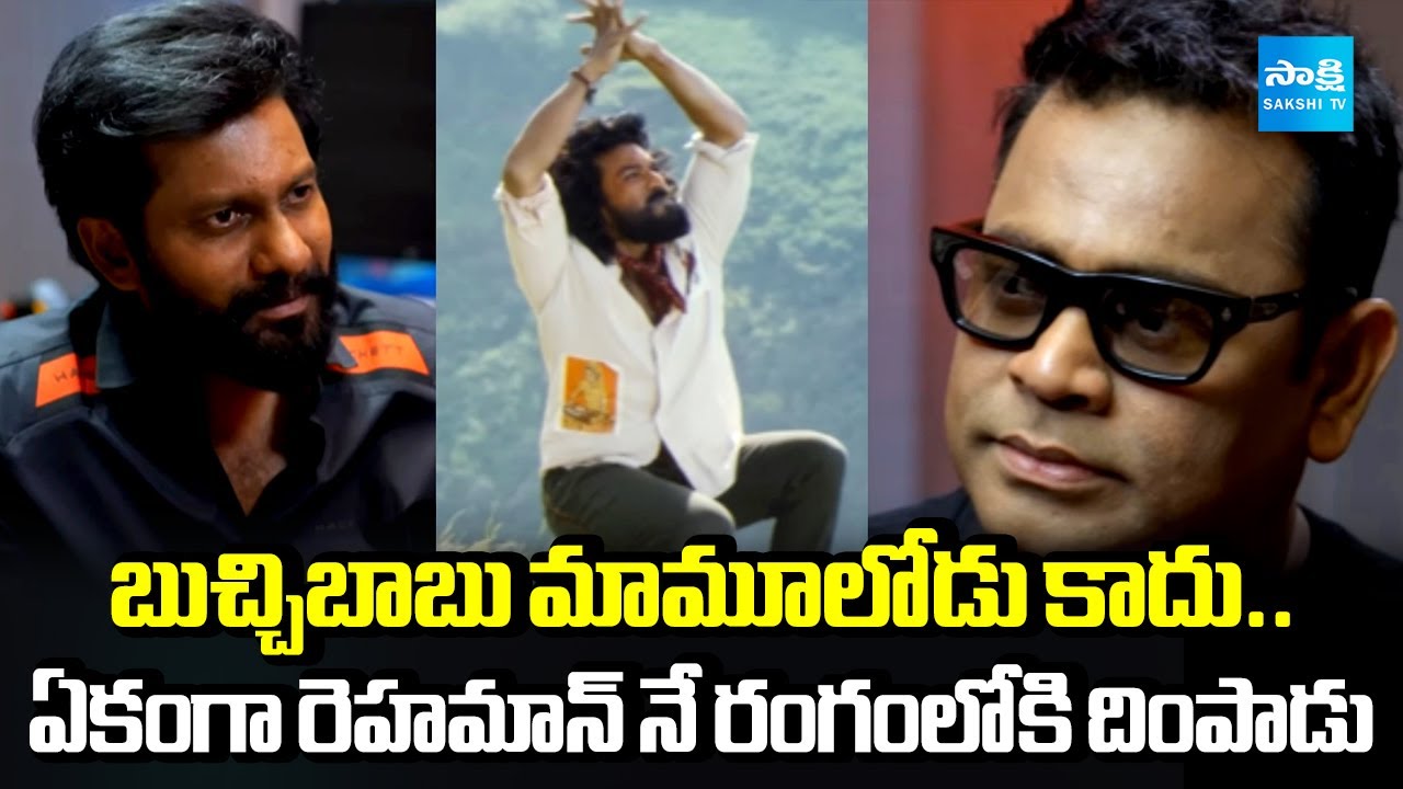 AR Rahman In PEDDI Movie First Single Promotions | Buchi Babu Sana ...