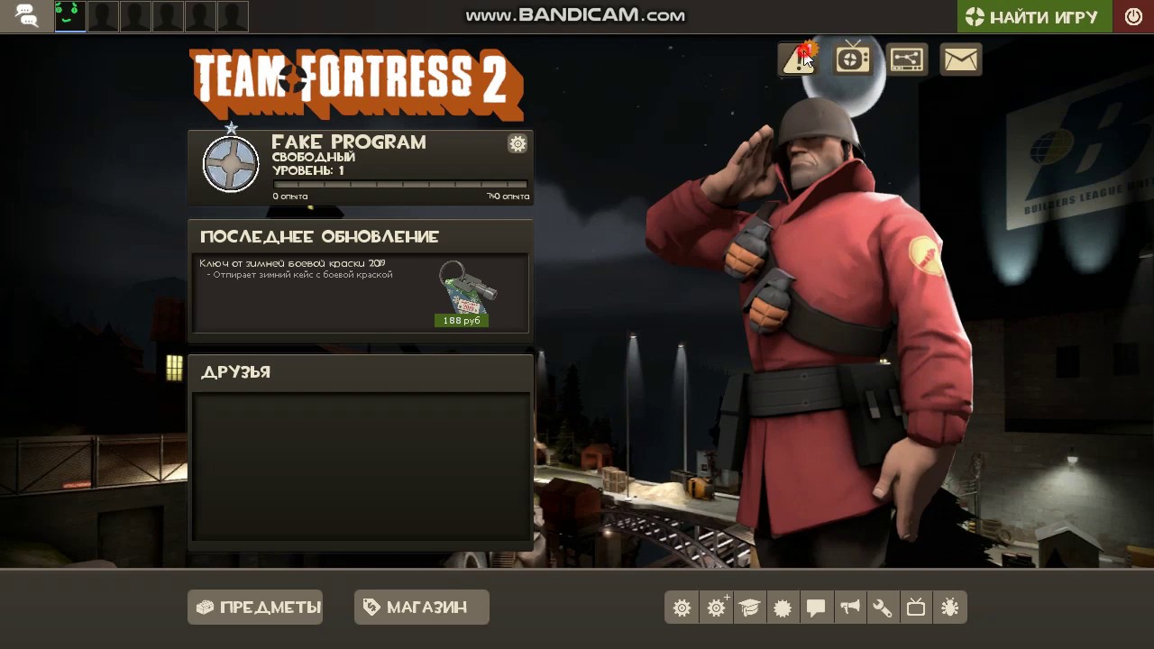 Getting a free emote in tf2 (on alt) - YouTube
