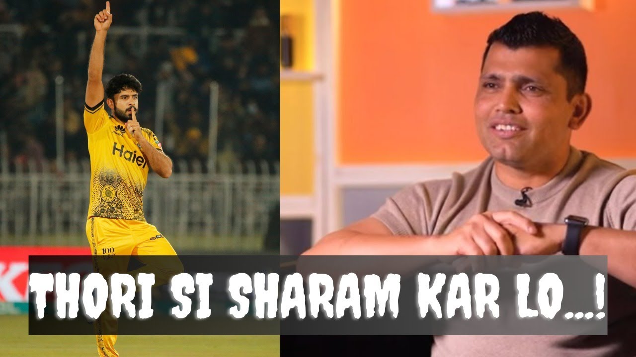 Kamran Akmal says Aamer Jamal needs to stop 'tashan bazi' and ...