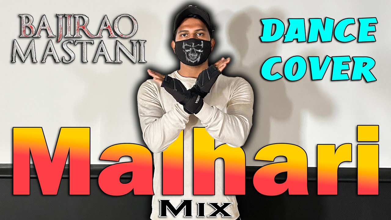 Malhari Mix Dance Cover | Bajirao Mastani | Shivam Dance Academy - YouTube