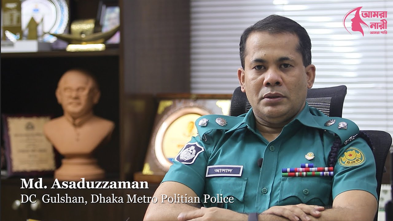 Asaduzzaman_Aamra Nari_© M M Zahidur Rahman (Biplob) - YouTube