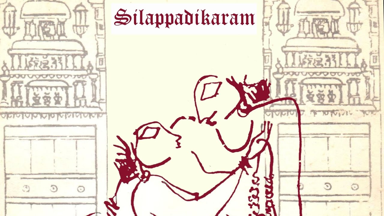 Silappadikaram - YouTube