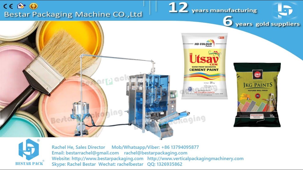 Latex paint automatic measuring and filling bag packaging machine - YouTube