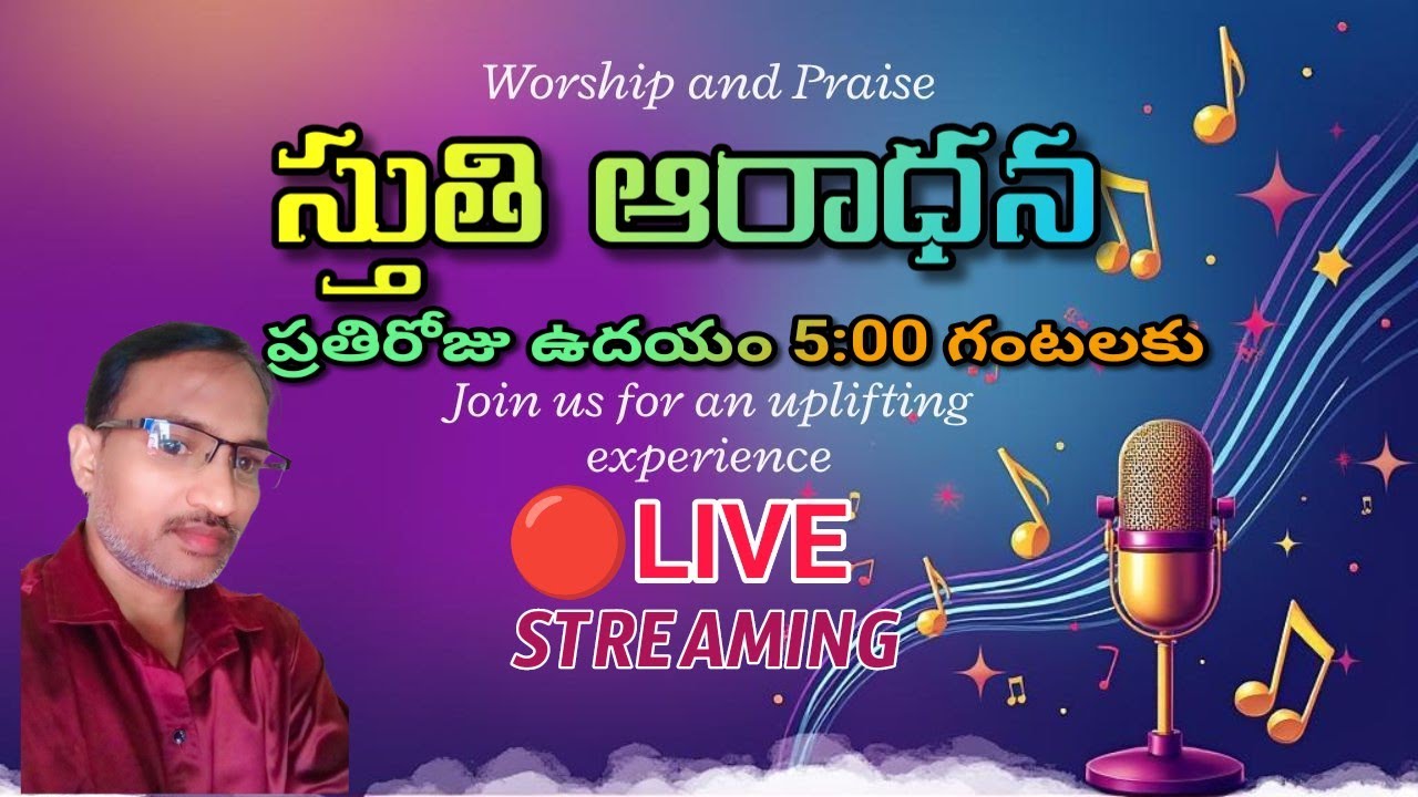 🔴 Live || Praise and worship || jukebox 6 || Jesus songs - YouTube