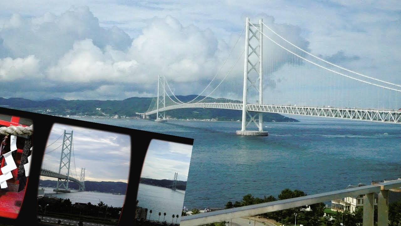 Kobe Maiko Seaside is AMAZING - our view of Akashi Kaikyo Bridge - YouTube