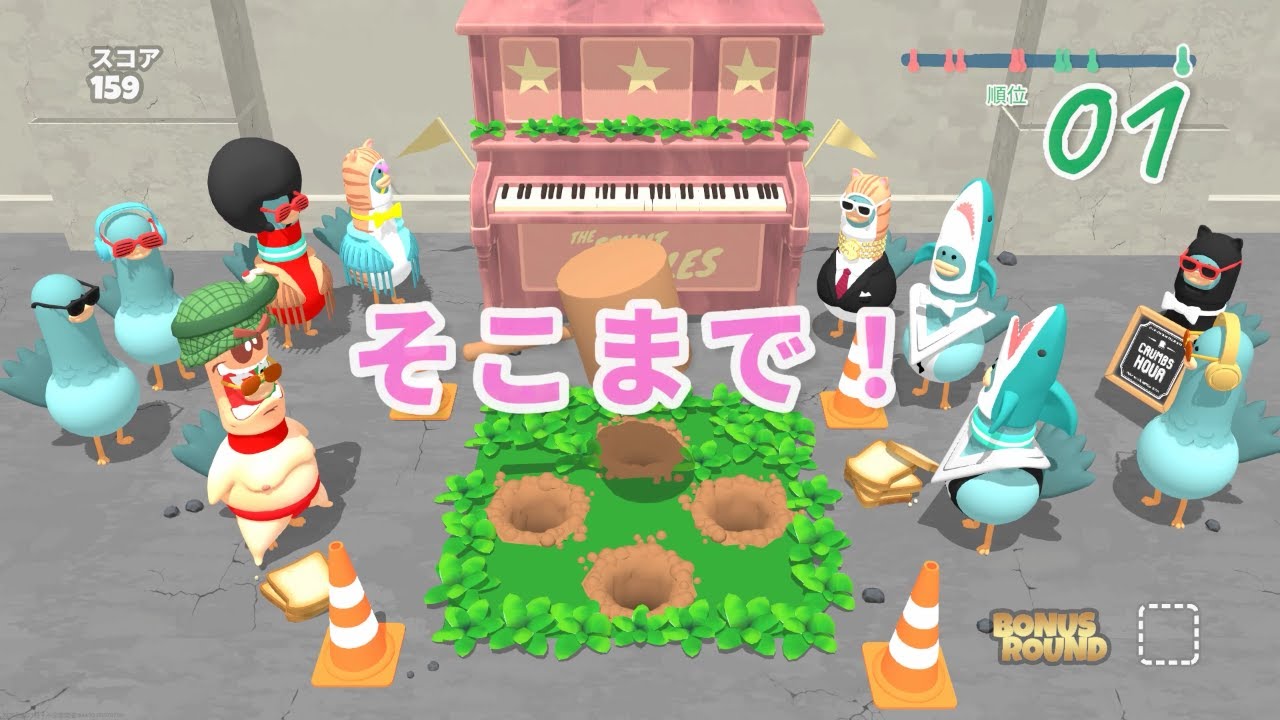 The Stunt Moles - 159 Score - HeadBangers : Rhythm Royale - YouTube