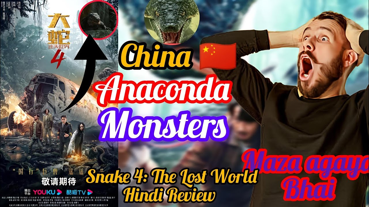 Snake 4: The Lost World (2023) Review | Snake 4 The Lost World Review ...