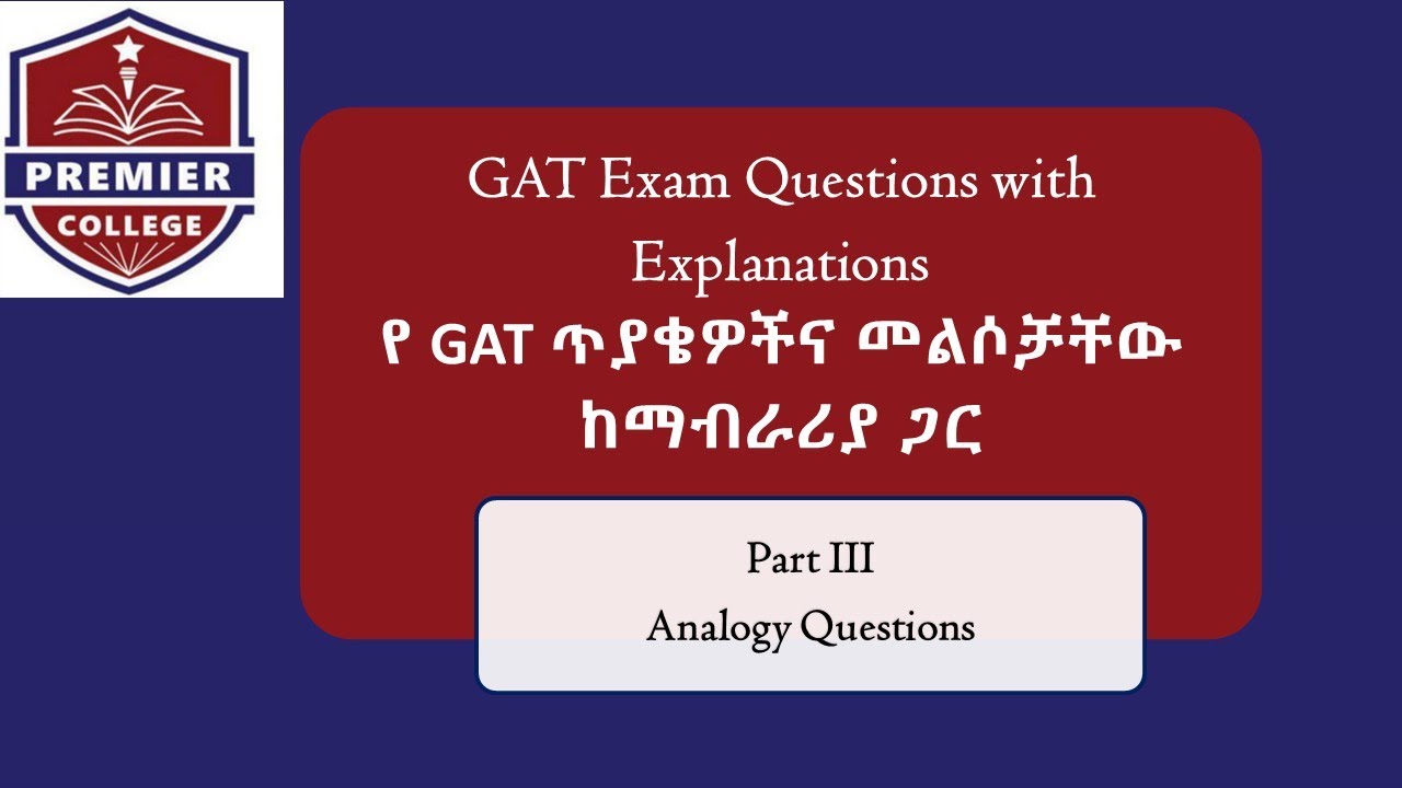 GAT Analogy Practice Questions - YouTube