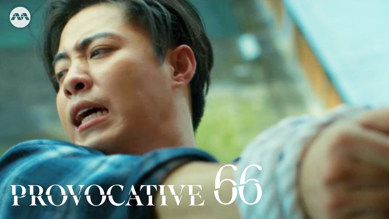 Provocative EP66 - YouTube