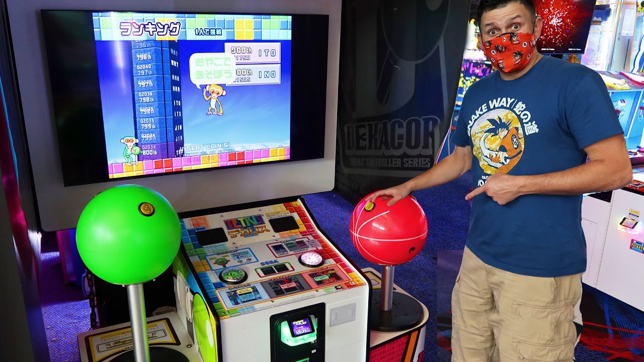 That's a Big Joystick! - YouTube