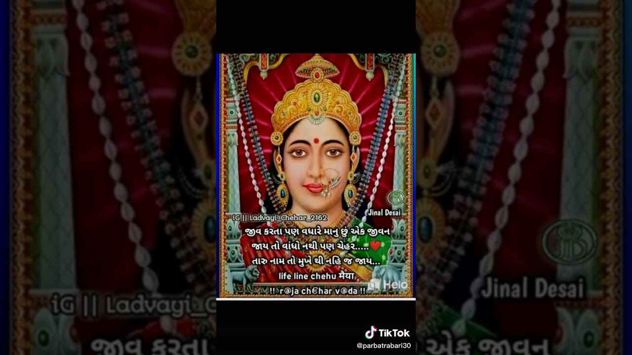 Chehar maa status - YouTube
