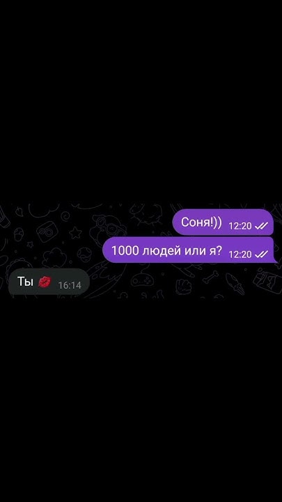 рек реки рекомендации в р е к о м е н д а ц и и в топ в р е к о